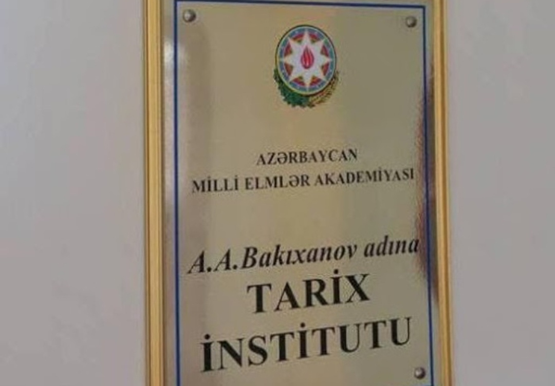 Tarix və Etnologiya İnstitutunda Rəsulzadəyə həsr olunmuş dəyirmi masa ...
